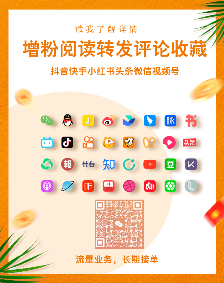 Follow官网,Follow是一个集成了人工智能、区块链和社交功能的下一代RSS信息浏览器。Next-Gen Information ...