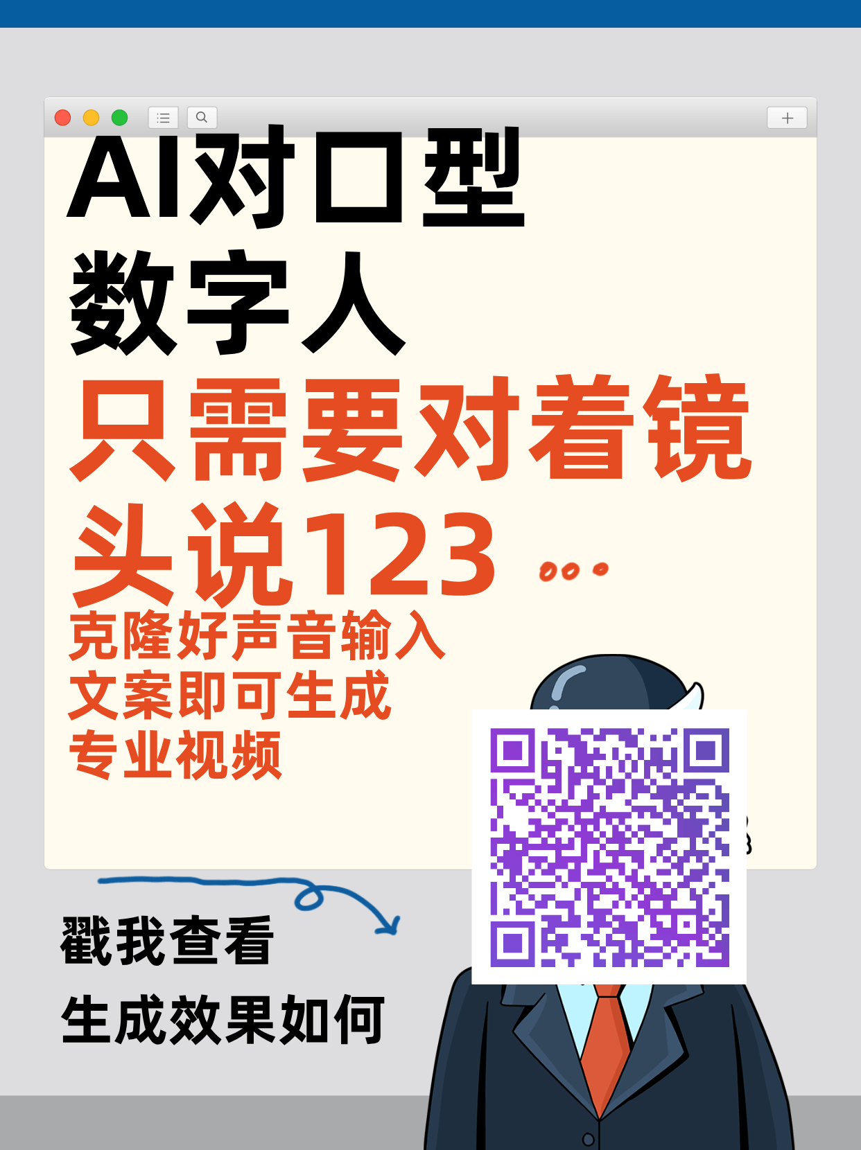 AIGC工具导航官网 - AIGC即AI Generated Content，人工智能技术生成内容，AIGC工具导航收录全球优质AI工具，AI ...