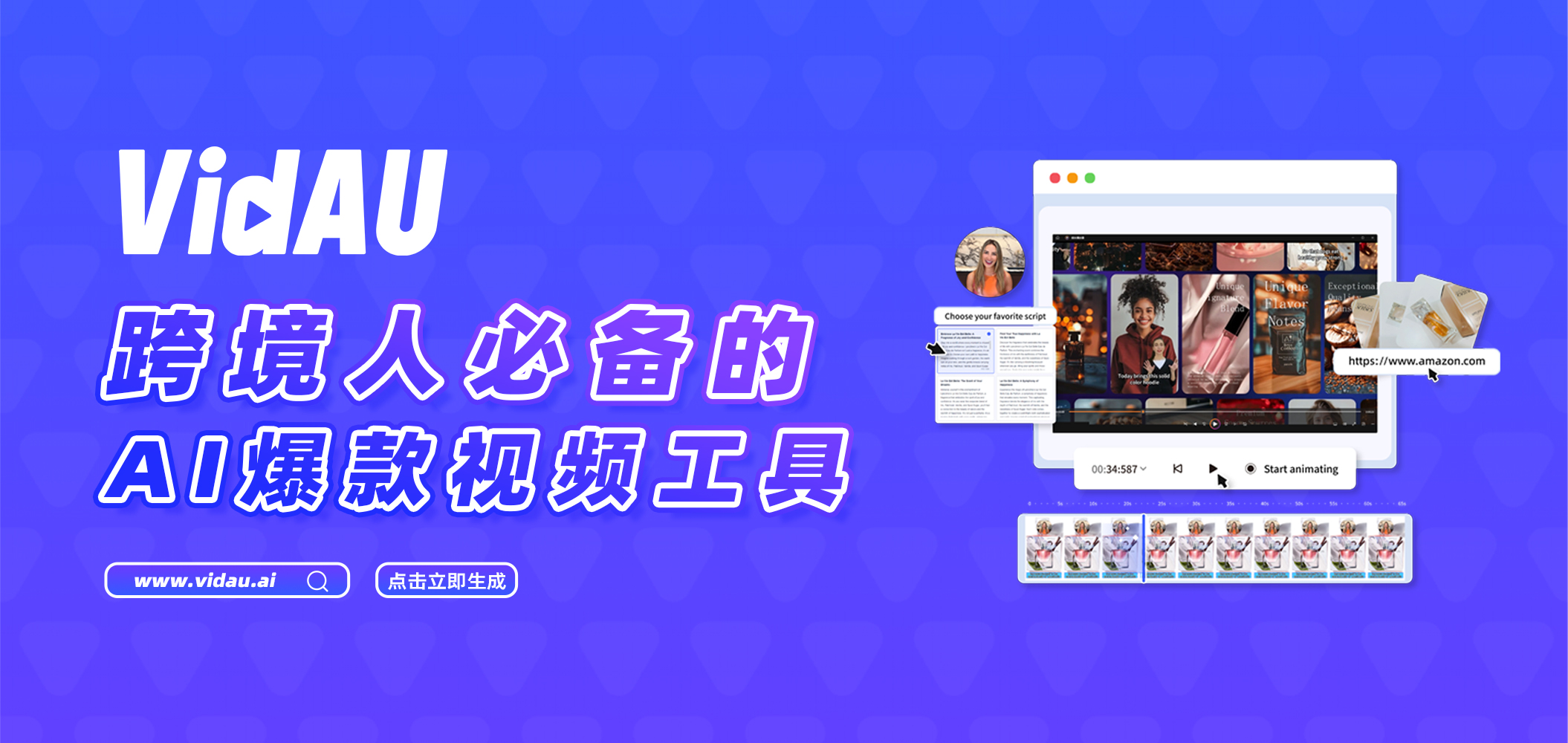 AI工具中文导航站 | 收录好用的AI工具和及时AI资讯，AI聊天无限制中文，持续更新AI大模型日报，AI新闻资讯，AI变现，AI落地项目，AI学习，agent发展等