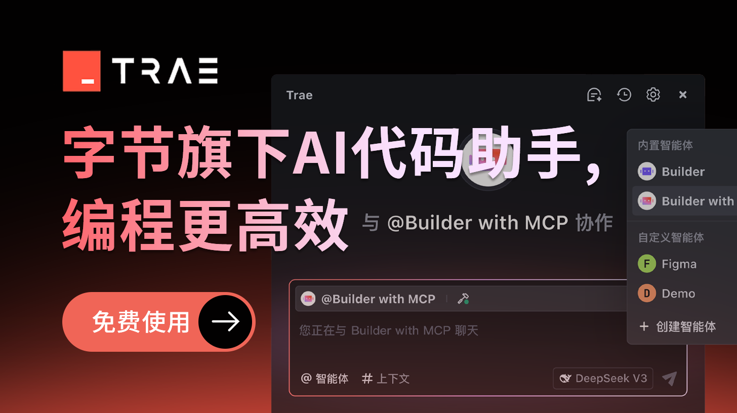 AI工具中文导航站 | 收录好用的AI工具和及时AI资讯，AI聊天无限制中文，持续更新AI大模型日报，AI新闻资讯，AI变现，AI落地项目，AI学习，agent发展等